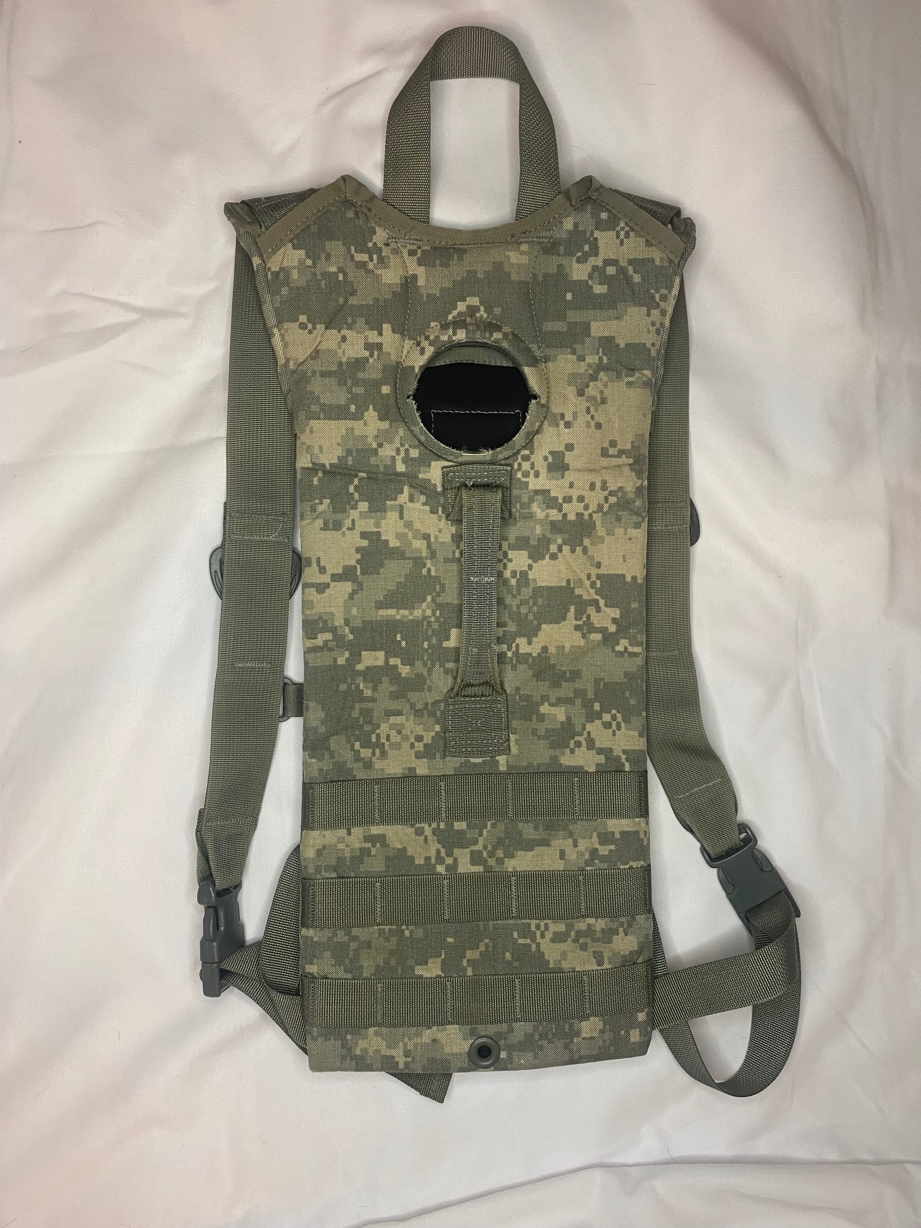 USGI Hydration Carrier – Great River Surplus